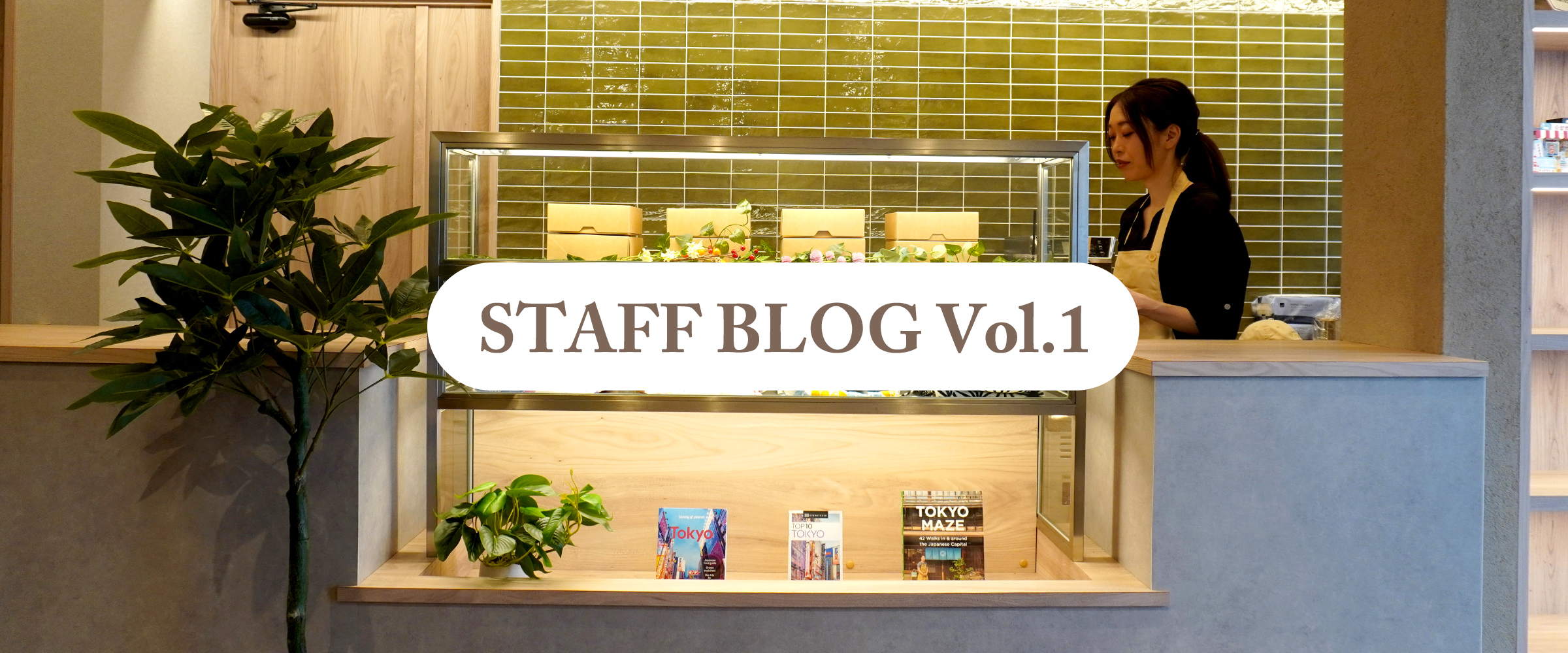 Hotel aima 1F Guide&Cafe OPEN | GoLocal - guide & cafe